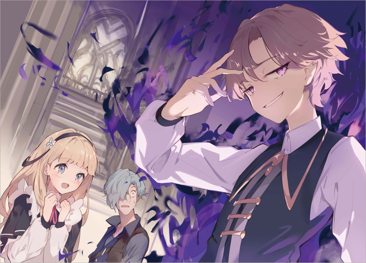 kodamazon kuzulesse oblige maid | #1218653 | yande.re